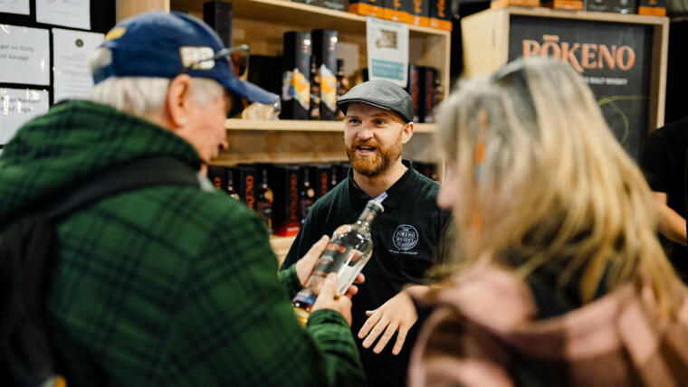 The Pantry Indoor, Market Stalls & Outdoor - Fieldays